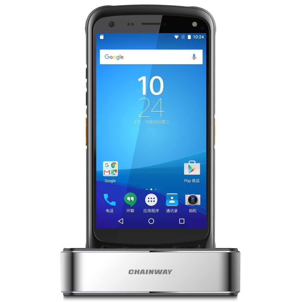 Cuna de carga para lector Chainway C71